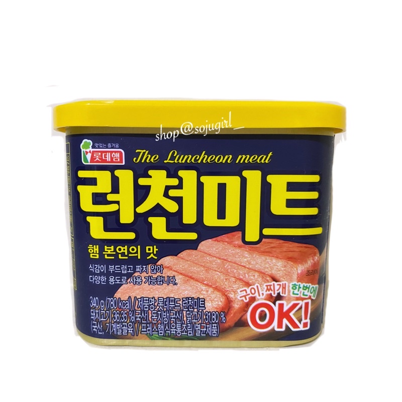 340g Korean Luncheon Meat Canned Ham (Lotte / Dongwon / Daesang) | Shopee Philippines