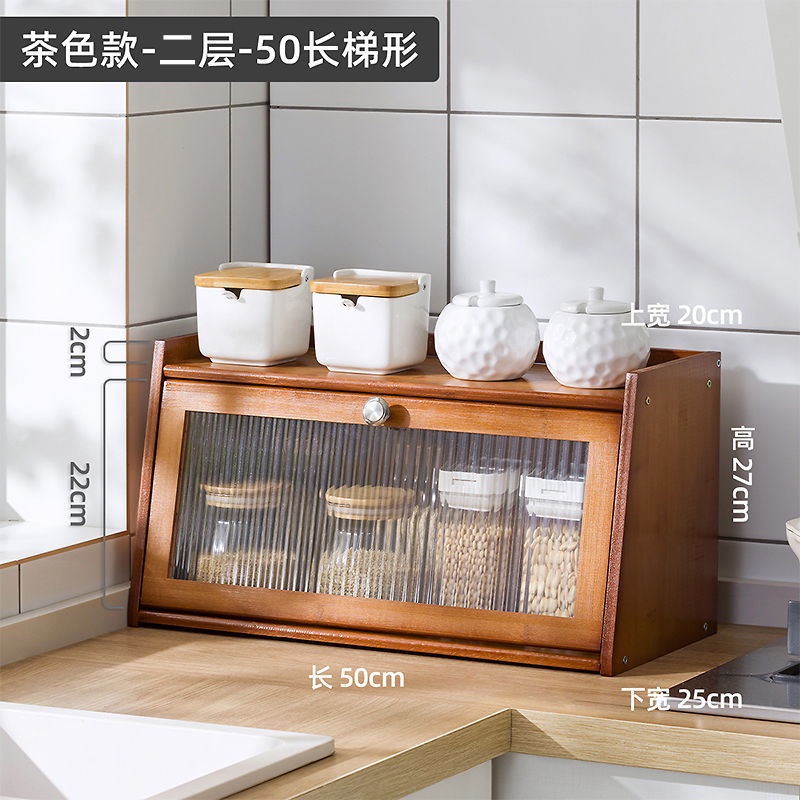 Japanese-Style Storage Cabinet Modern Minimalist Sideboard Wine Cabinet ...