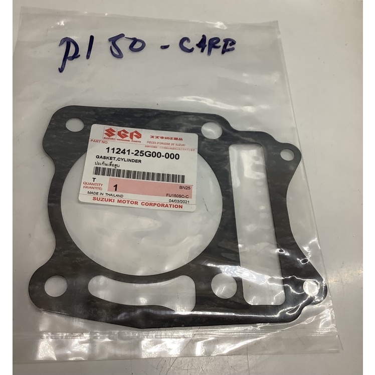 RAIDER 150 Cylinder base gasket original suzuki | Shopee Philippines