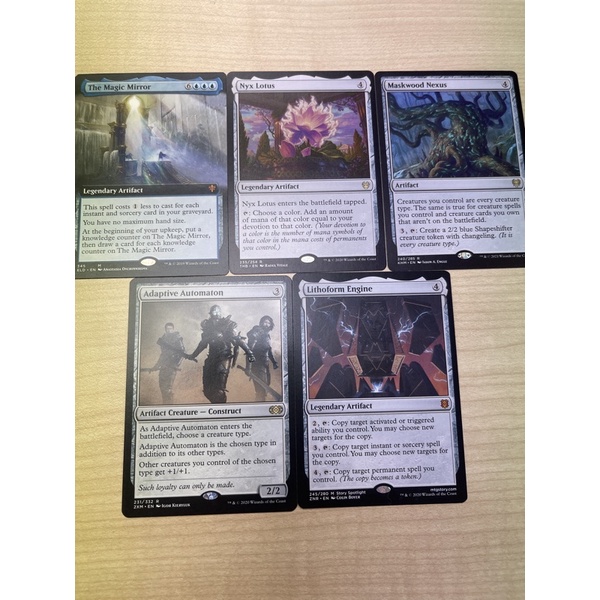 (norm/ea) the magic mirror, nyx lotus, maskwood nexus, adaptive ...