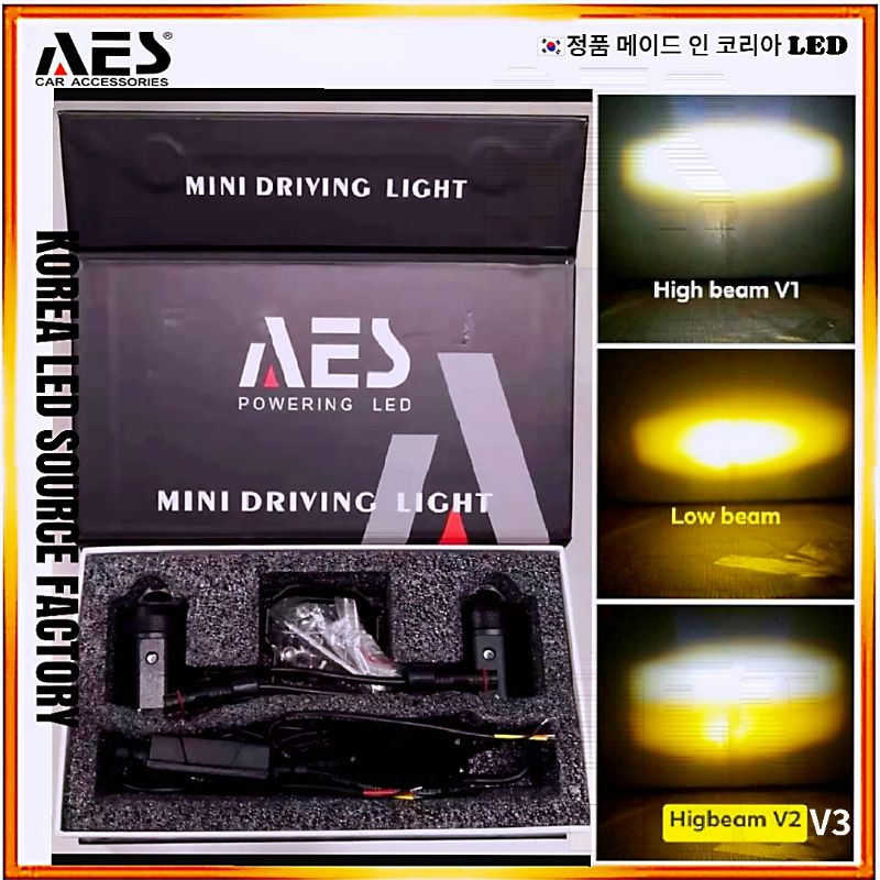 AES MINI Driving Lights V1 V2 & V3 White& Yellow Waterproof (V3 4Lines ...