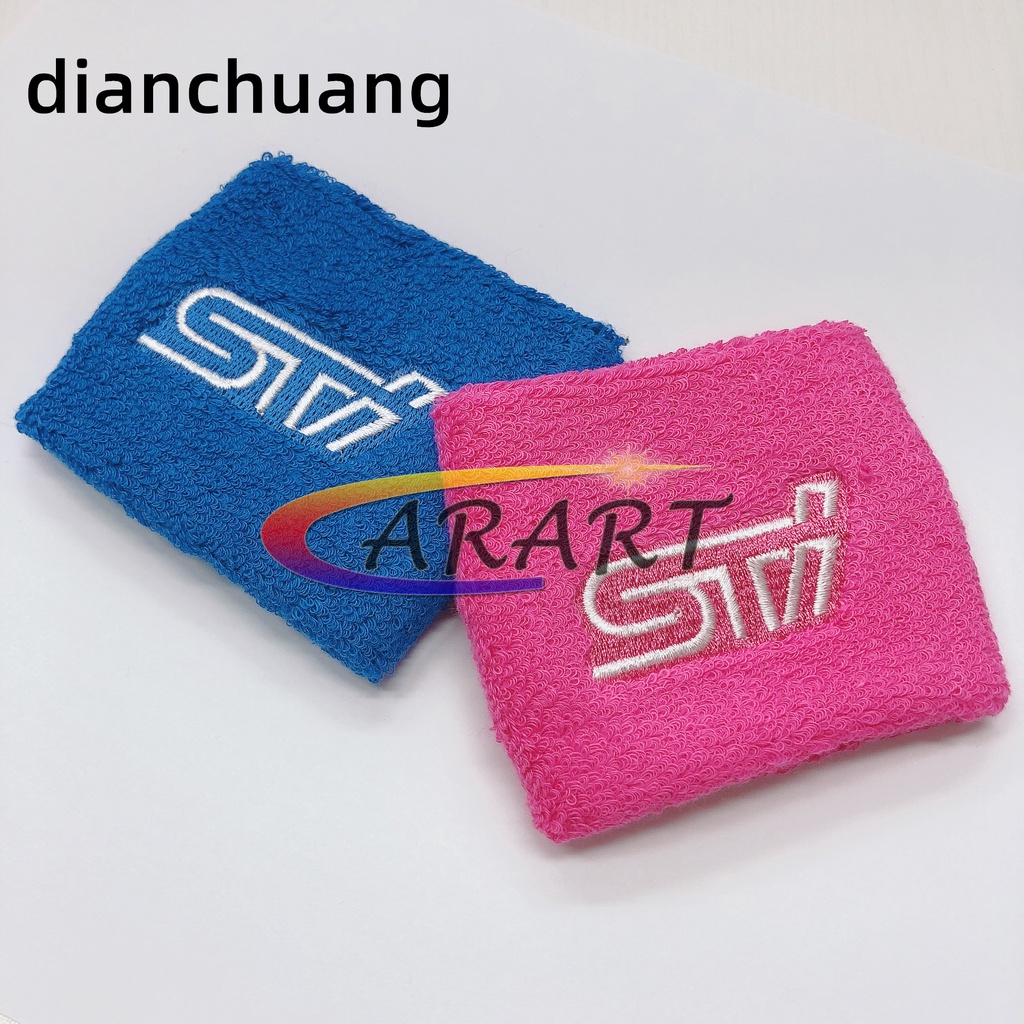 Subaru STI Oil Tank Cover Reservoir Fabric Sock Tank Cover Racing ...