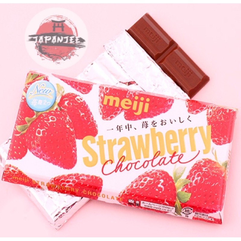 Meiji Strawberry Chocolate 46 grams | Shopee Philippines