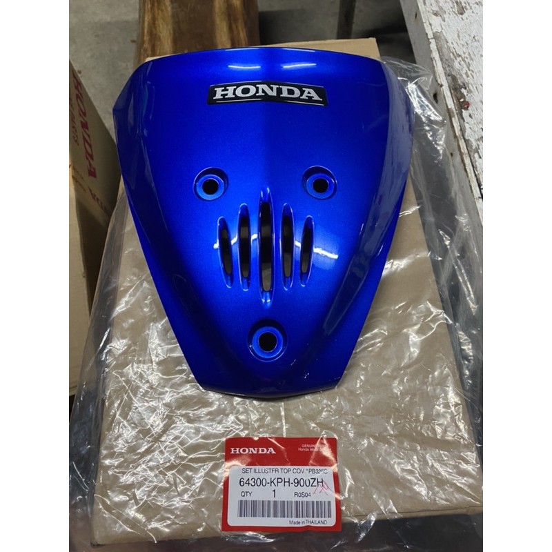 Front top Cover for Wave125s 1st Gen (Bilogan) | Shopee Philippines