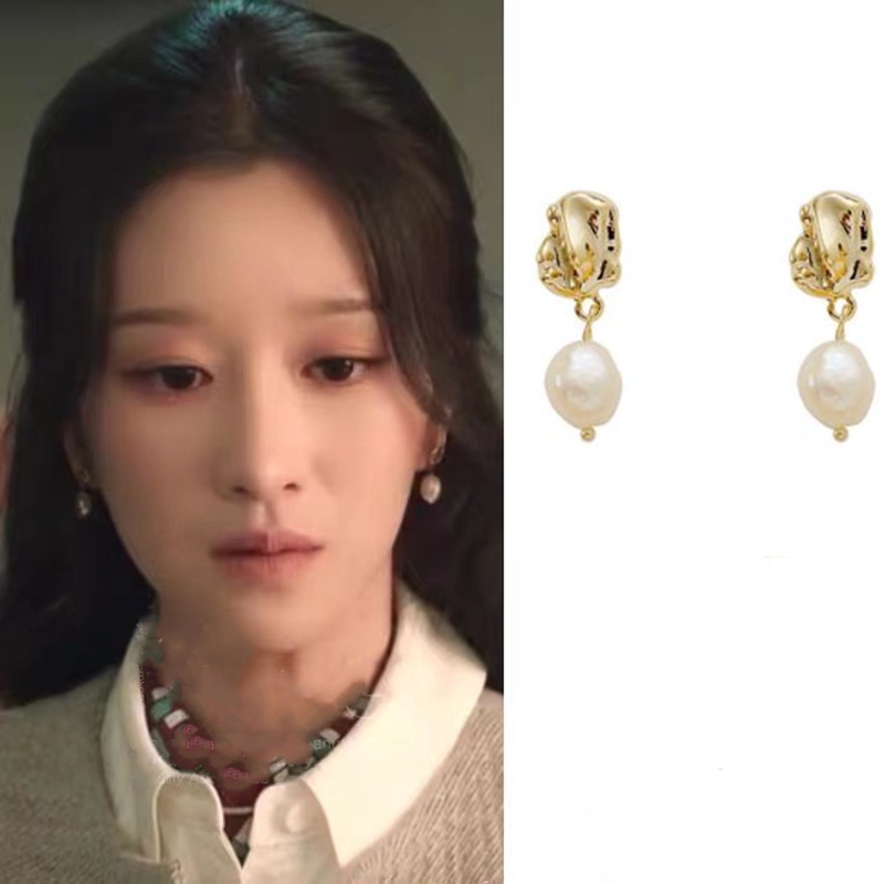 Korean drama Eve Xu Rui Zhifu antique natural freshwater pearl earrings ...