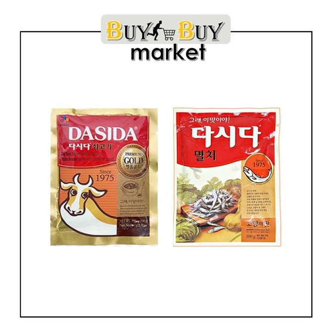 Dasida Soup Stock beef & anchovies ( Miyeolchi l Sogogi ) 100g | Shopee ...