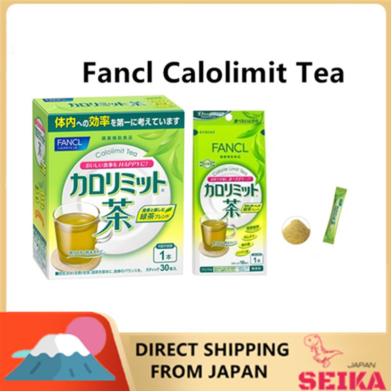 Japan FANCL Calolimit Tea | Shopee Philippines