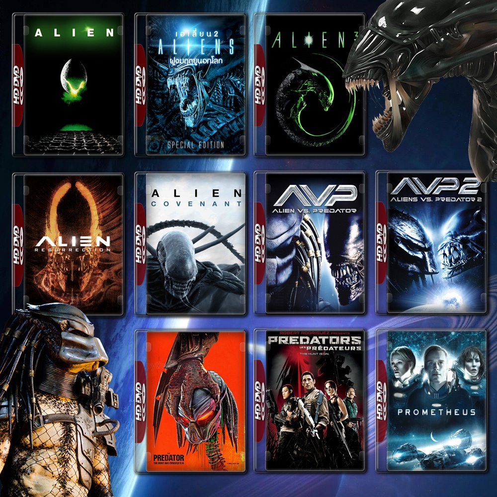 Alien Movie All Region DVD Master Thai Dubbed | Shopee Philippines