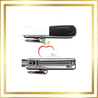 Joy Heavy Duty Stapler #35 Full Strip no.1111 | Shopee Philippines