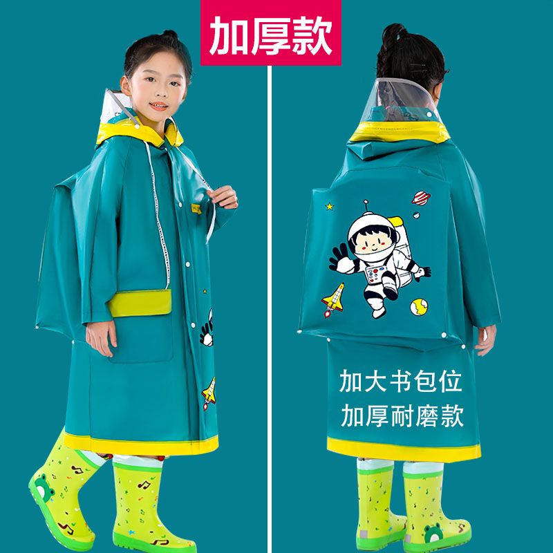 New Style Children's Clothing Raincoat Set Boys Girls Raincoats Long Kindergarten Primary School ...