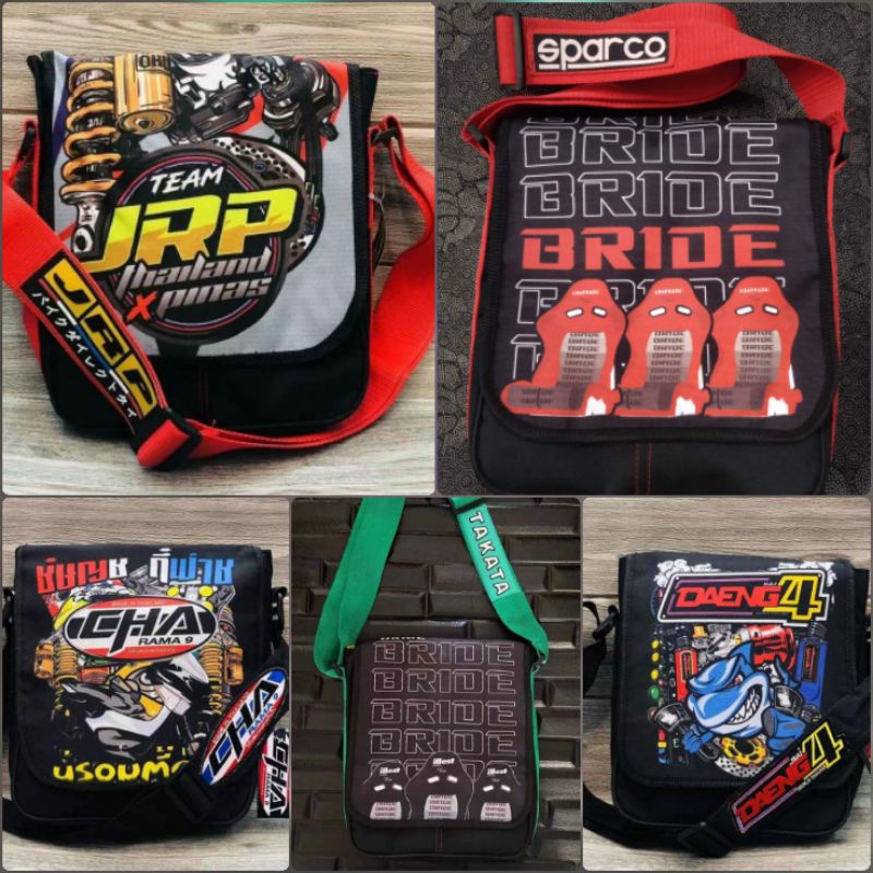 JRP Garage Daeng Cha Rama Row1 Sling Shoulder Flip Overlap Messenger ...