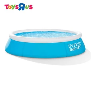 Shop intex pool for Sale on Shopee Philippines