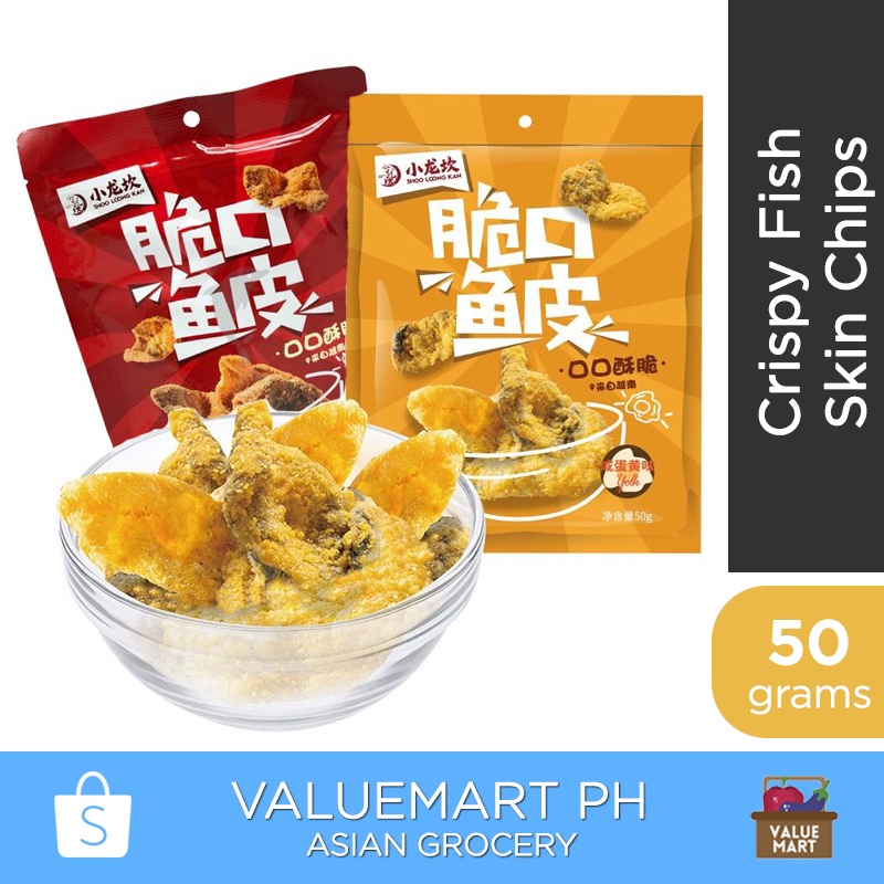 Crispy Fish Skin Chips (Salted Egg & Spicy Mala Flavor) - 50 grams ...