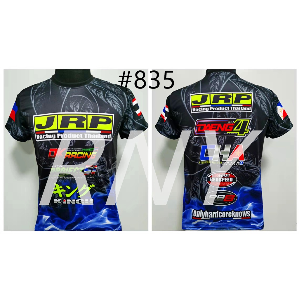 JRP Thailand Cycling Jersey Short Sleeves Bike Bicycle Shirt for Men ...