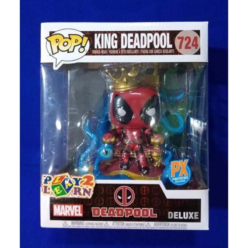 Funko POP! Deadpool #724 King Deadpool Deluxe (PX PreviewsEx) | Shopee ...