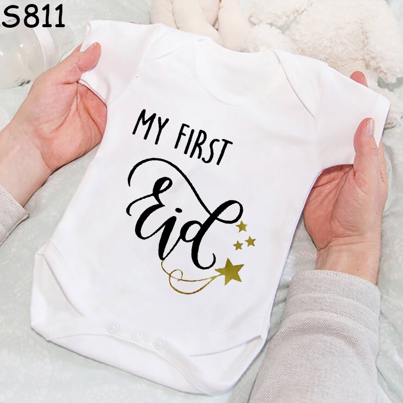 My First Eid Kid Boy Girl Onesie Happy Ramadan Muslim Islamic Party ...
