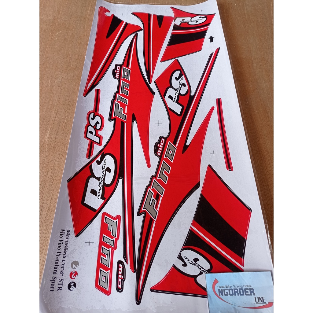 Striping Streeping Decal Dekal Sticker Emblem Logo Motorcycle Yamaha ...