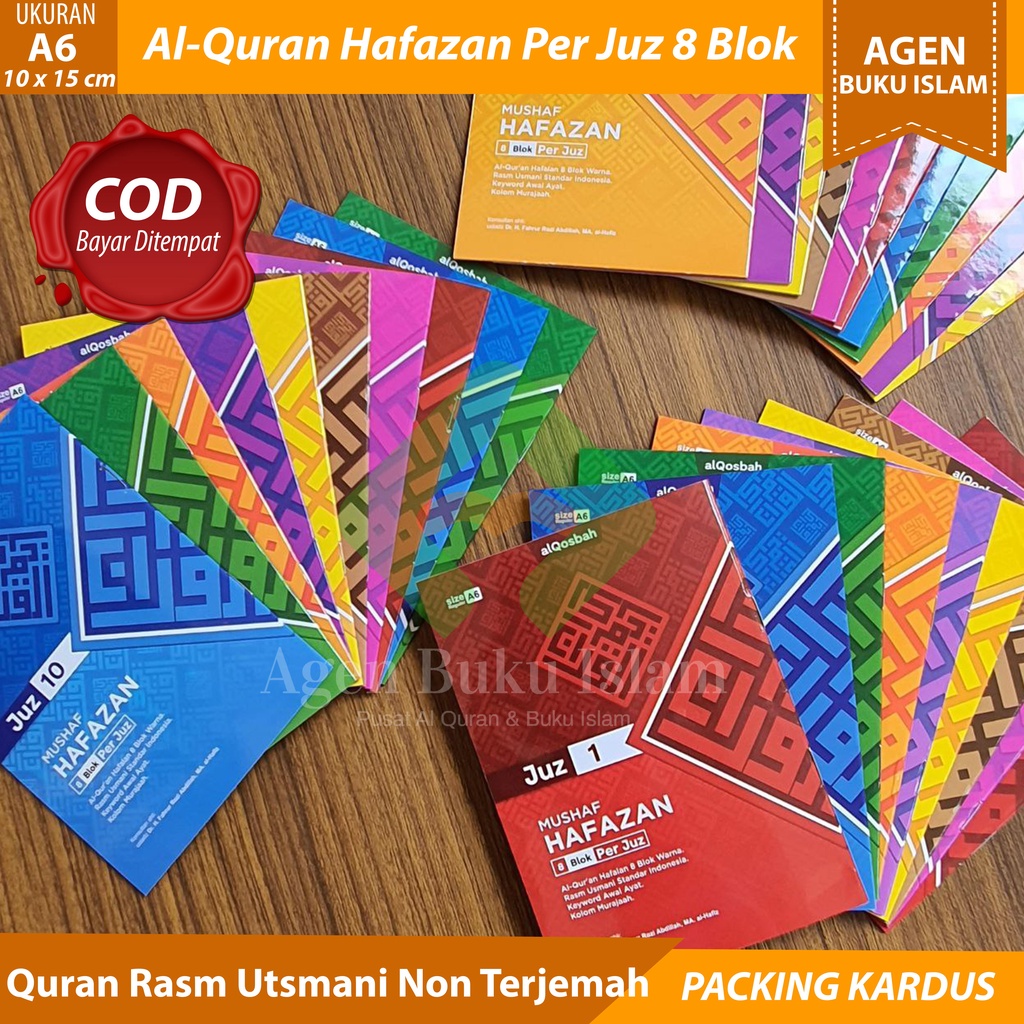 Al Quran Mushaf Hafazan Perjuz Perjus A6 contains 30 Al-Quran ...