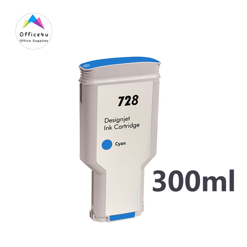 HP728 ink cartridge HP 728 Ink Cartridge 300mL 130mL for HP Designjet T730 HP Designjet T830 ...