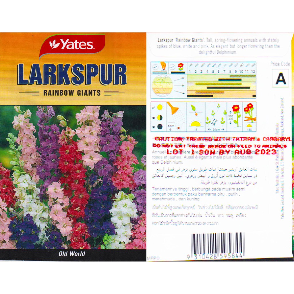 Yates YPF Seeds YATES LARKSPUR RAINBOW GIANTS (ORIGINAL PACKAGING ...