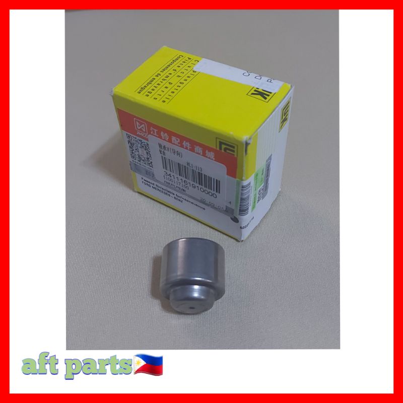 Ford Ranger pilot bearing 2.2 and 3.2 | Shopee Philippines