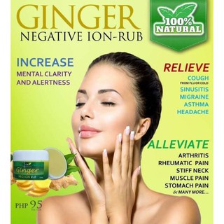 Original GINGER NEG-ION RUB | Shopee Philippines
