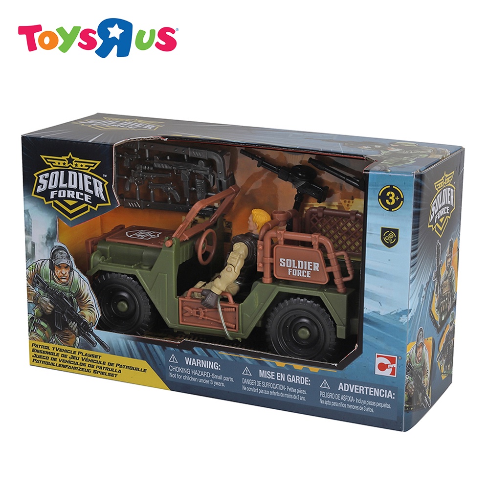 Soldier Force Patrol Vehicle Playset | Shopee Philippines