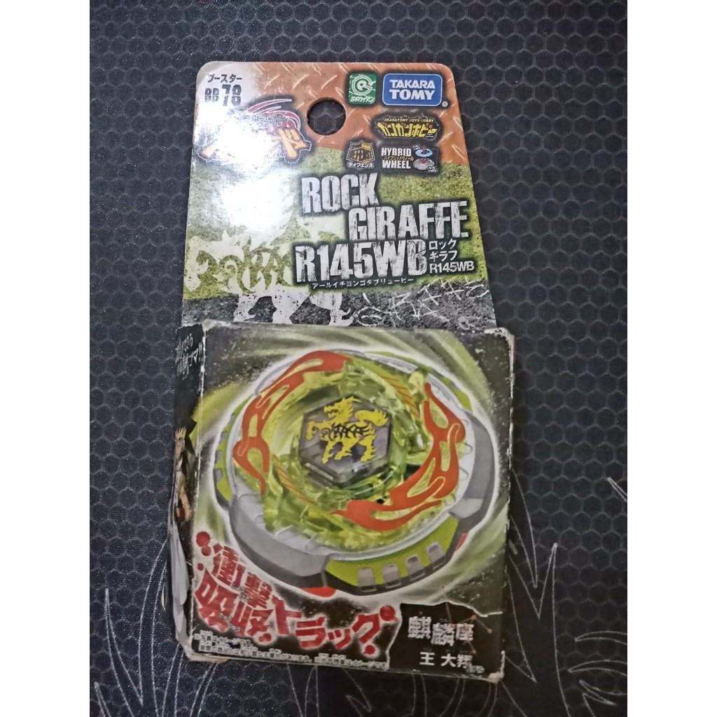 Beyblade Rock Giraffe – Beyblade Zurafa R145Wb – BYOFB