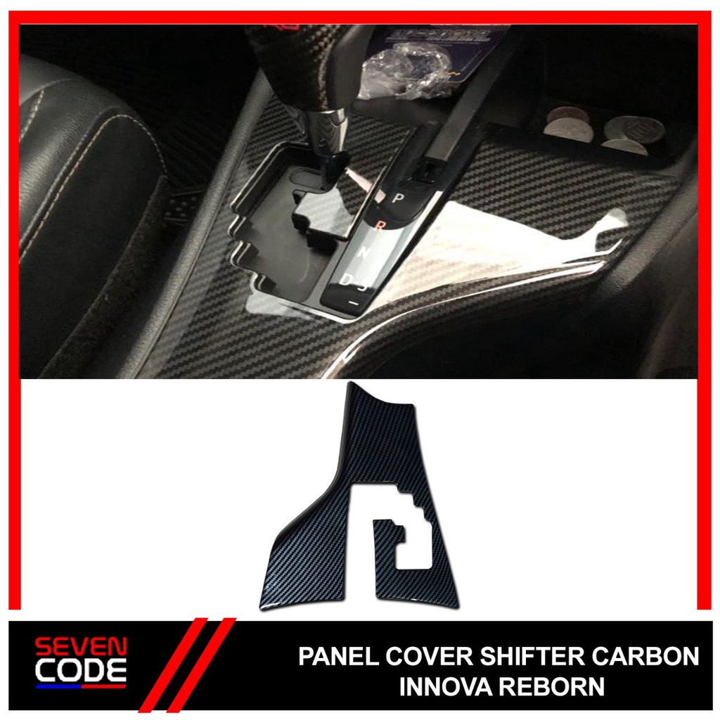 Innova REBORN CARBON SHIFTER PANEL COVER INNOVA REBORN CARBON GEAR ...