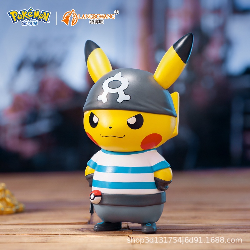 Genuine villain Pikachu hand to do Team Rocket prank dress up series ...