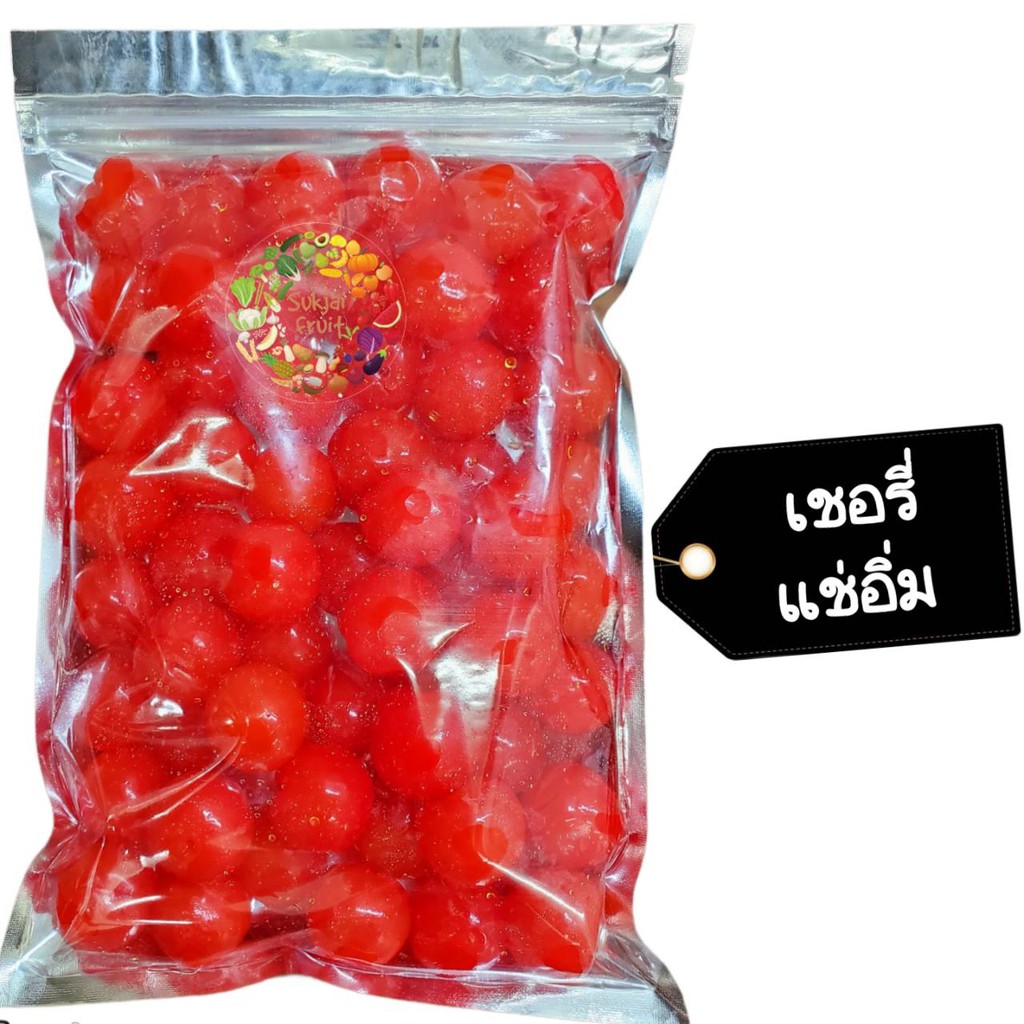 250g Preserved Red Cherry!! Dried fruit Cherry Compote Snacks Snack ...