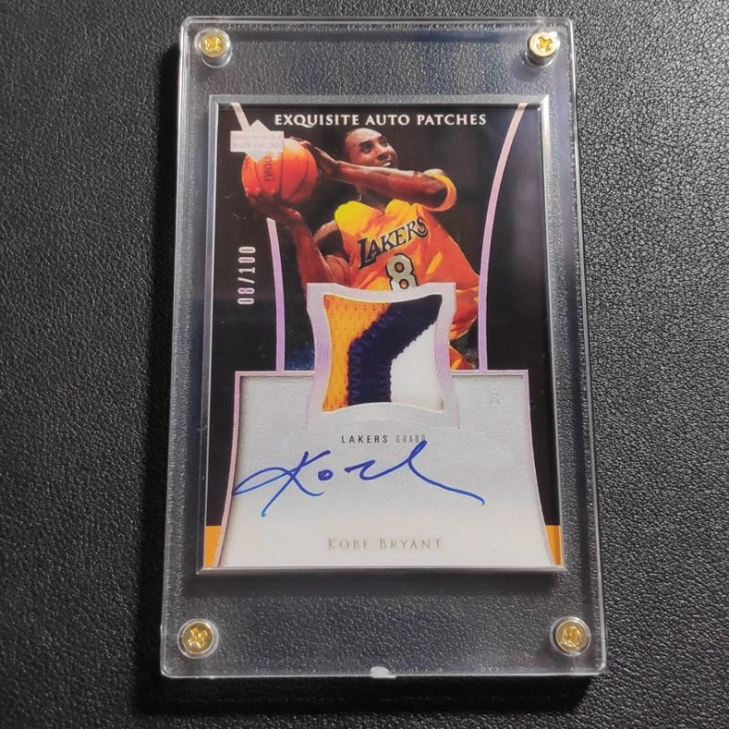Kobe Bryant 2004 Upper Deck Exquisite Autograph Signature Custom ...