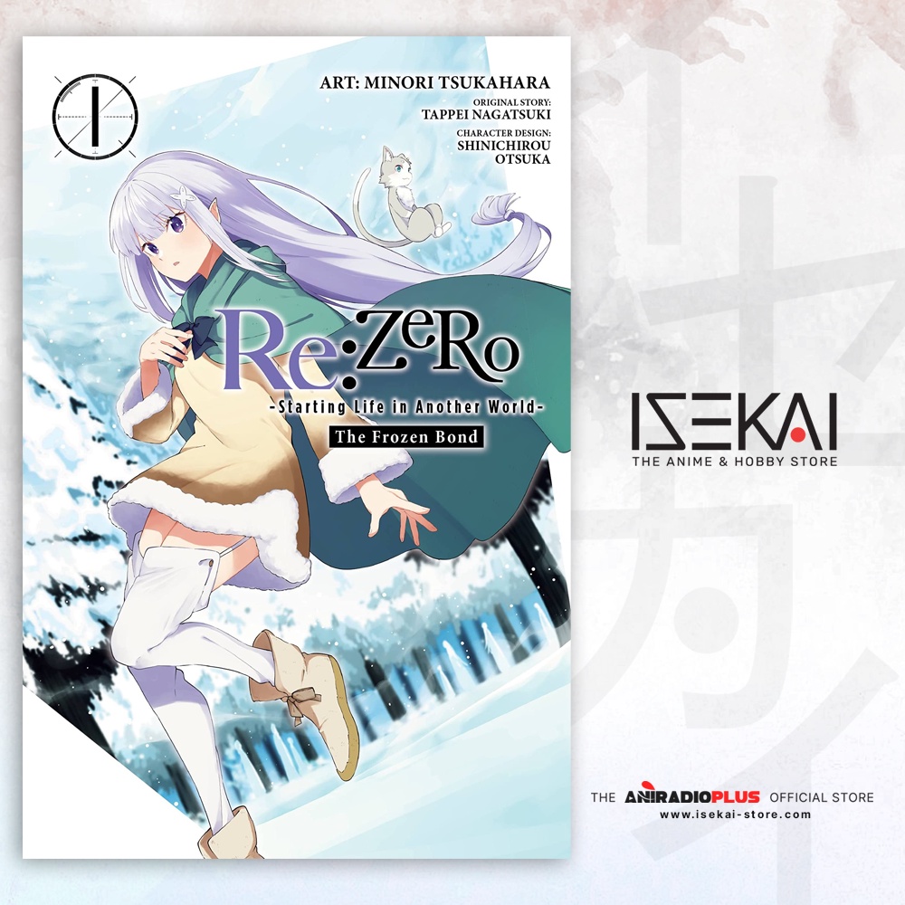 Re:ZERO -Starting Life in Another World- The Frozen Bond (Manga, EN) by ...