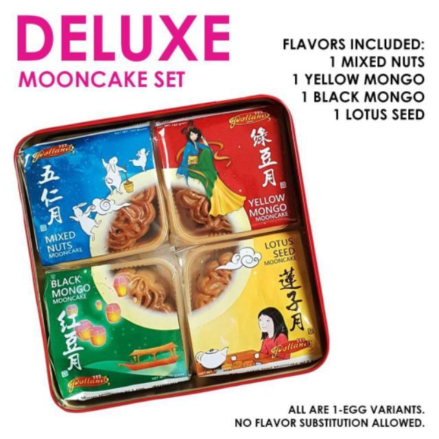 Polland Mooncake Deluxe Set | Shopee Philippines