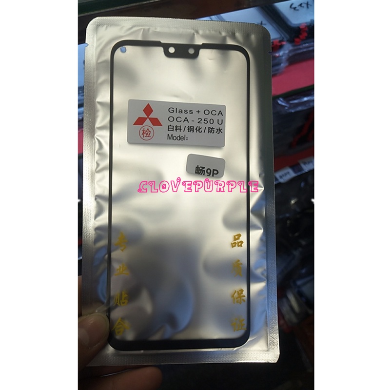 1X Touch screen Glass With OCA For HUAWEI NOVA 5I pro 5Z 5T A9i Reno 7 ...