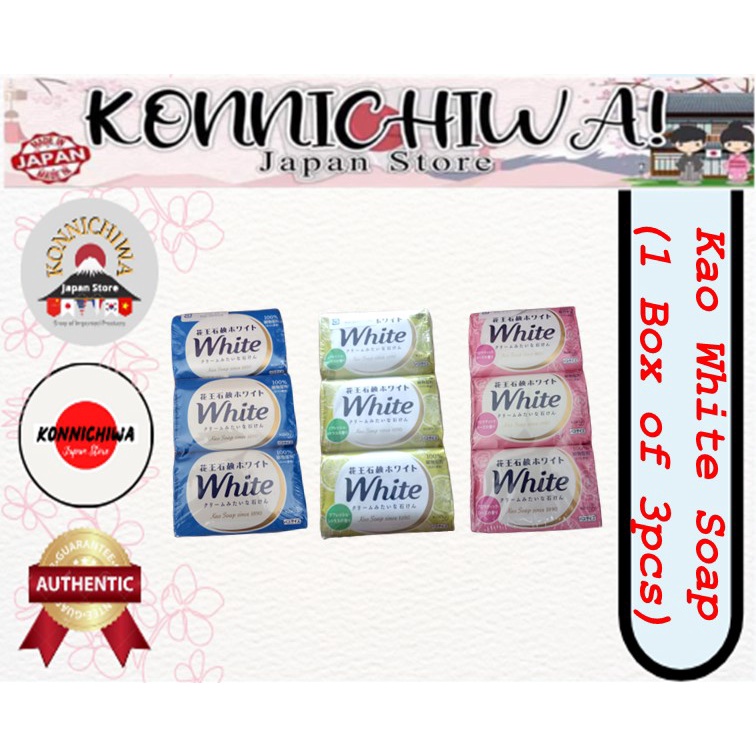 Kao White Soap 130g (Imported from Japan) | Shopee Philippines