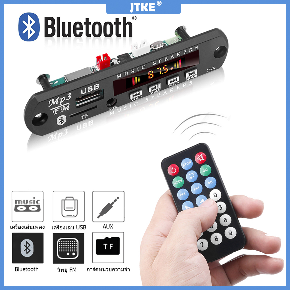 JTKE Wireless Bluetooth 5.0 Decoder Board 5.0 DC 5V 12V MP3 WMA Audio Module USB TF Radio ...