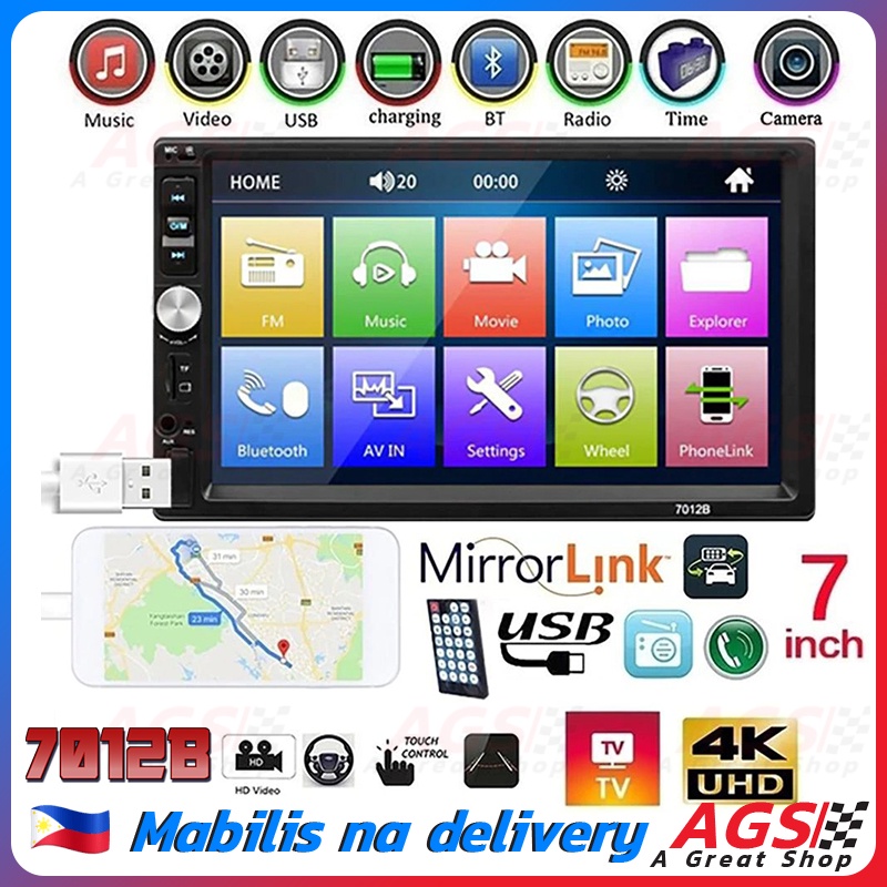 7012B 1080P HD 7 Inch Car Multimedia Stereo Bluetooth MP4 MP5 USB SD ...
