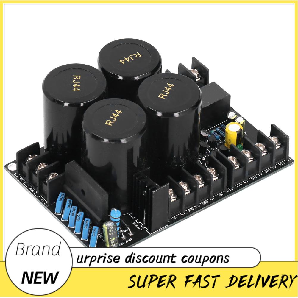 Freemarket Rectifier Filter Board Amplifier Power Supply Module Kit DIY ...