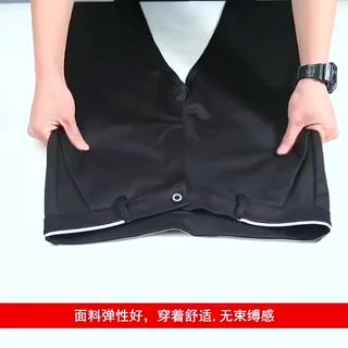 【Ready Stock】 Men's Black Slacks Business Office Formal Stretchable ...