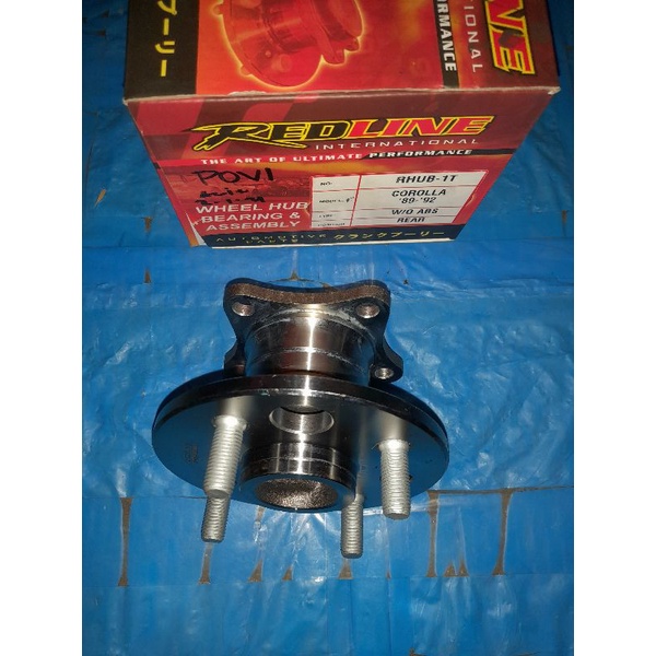 Wheel Hub Bearing Assembly ; 1T Rear Toyota Corolla small body (1989 ...