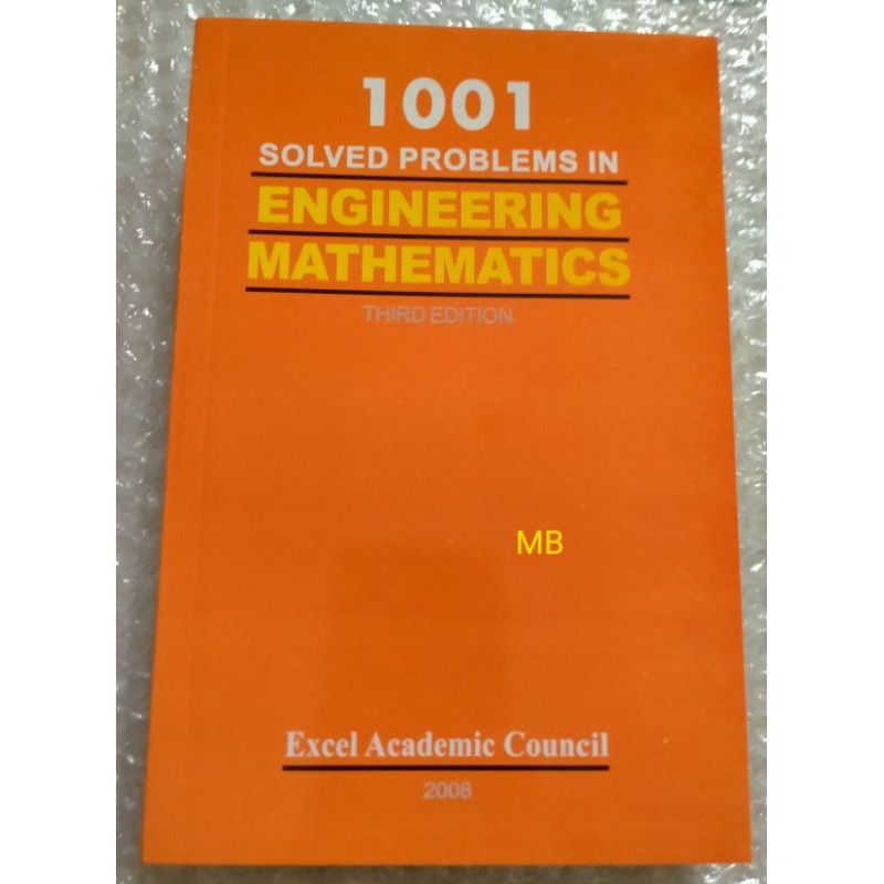 1001 Solved Problems in ENGINEERING MATHEMATICS by excil | Shopee ...