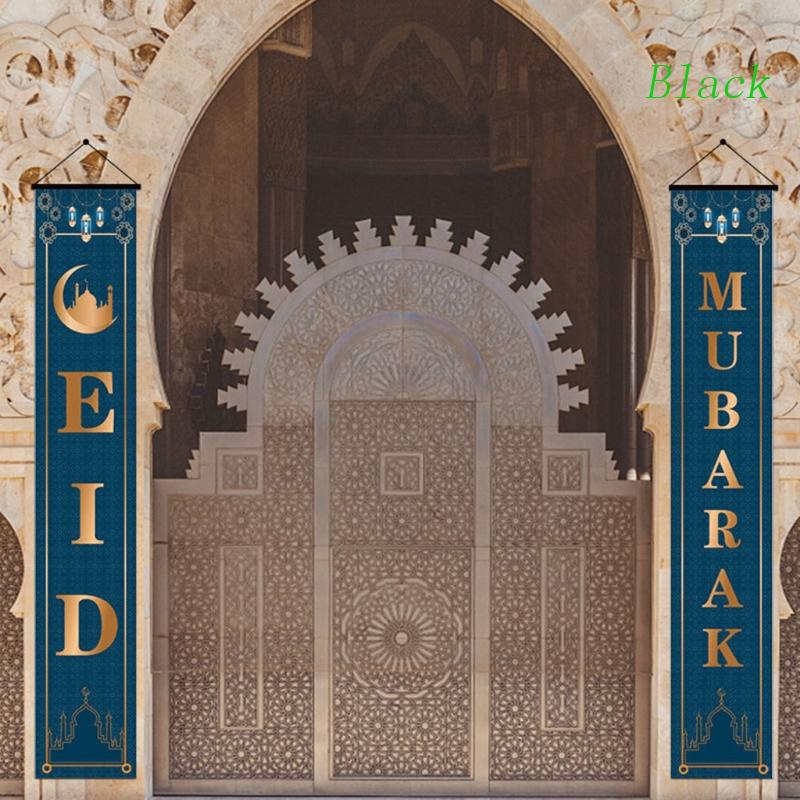 BLACK 2Pcs/Set Eid Mubarak Porch Banner Ramadan Kareem Mosque Front ...