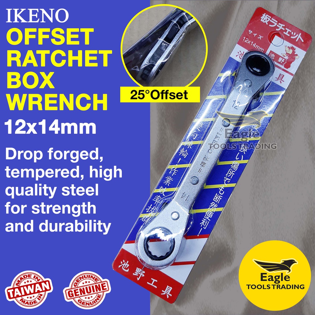 Ikeno Offset Ratchet Box Wrench | Ratchet Wrench Offset Box Switch dual ...
