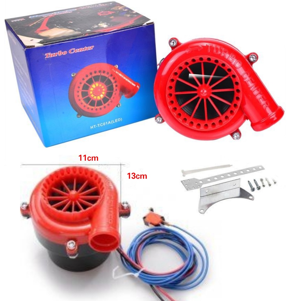 OSCPA Car Electronic Turbo Center Blow Off Hooter Valve Sound Maker ...