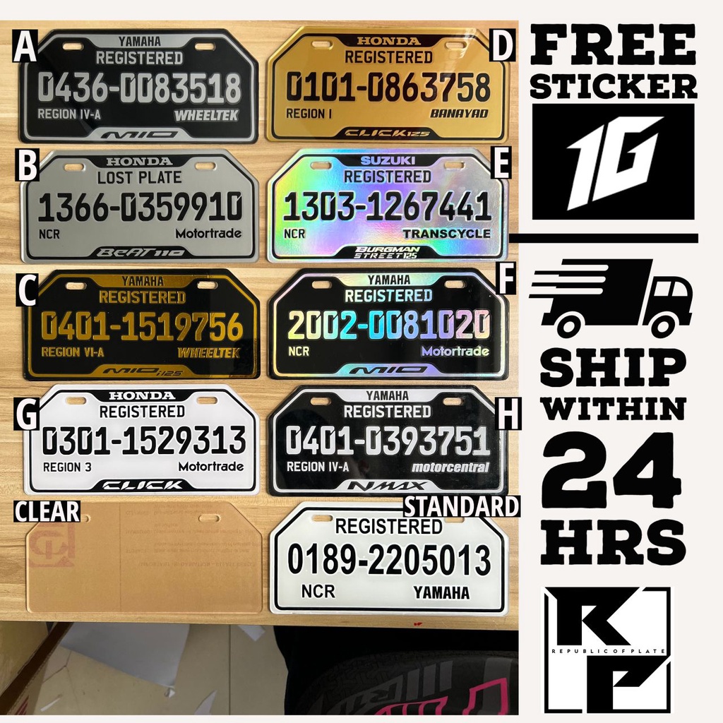 Customized plate number store