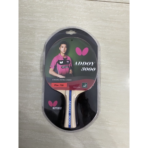 ITTF Approved Table Tennis Racket Butterfly Addoy 3000 | Shopee Philippines