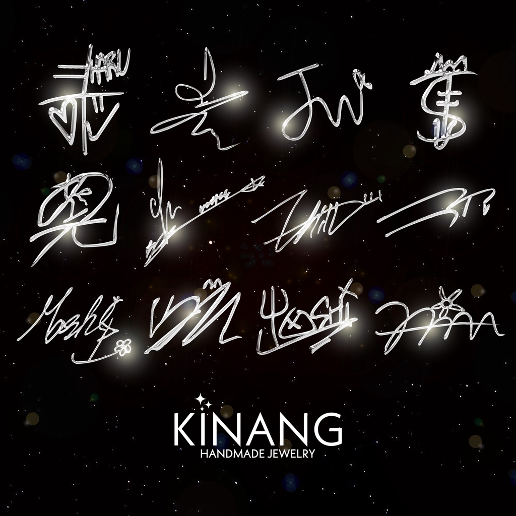 Kinang: "TREASURE Signature" Necklace (Haruto, Hyunsuk, Jihoon, Yoshi ...