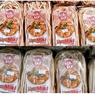 Ilocos Miki Noodle Miki Noodles Batac Miki | Shopee Philippines