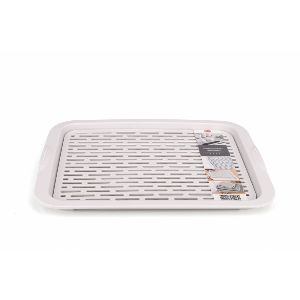 Nibiru square plastic serving tray with inverted rack 19.7x29x2 cm ...